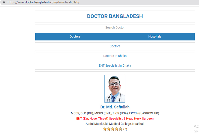 Professor Dr. Md Safi Ullah – An ENT Specialist Doctor in Bangladesh