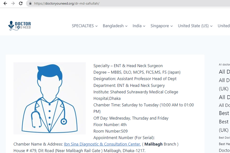 Professor Dr. Md Safi Ullah – An ENT Specialist Doctor in Bangladesh