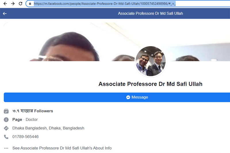 Professor Dr. Md Safi Ullah – An ENT Specialist Doctor in Bangladesh