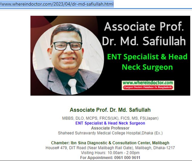 Professor Dr. Md Safi Ullah – An ENT Specialist Doctor in Bangladesh
